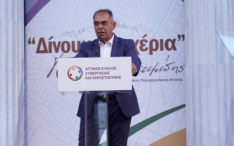 Πυρά Ιωακειμίδη κατά Πατούλη και Δούρου για τα μάτια της Περιφέρειας ...
